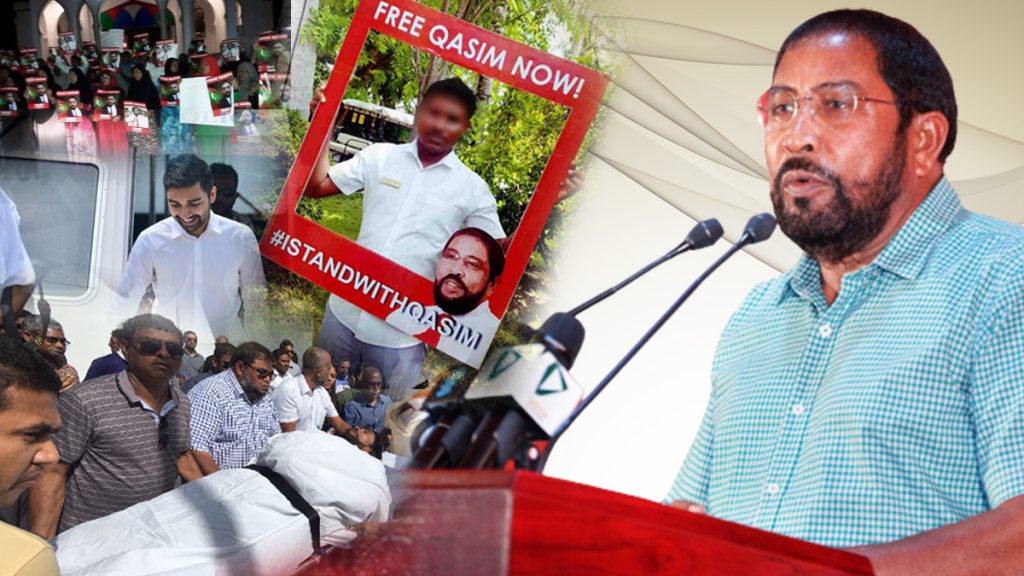 Jumhooree Party Leader Qasim Ibrahim Criticized Yameen’s Rule in Recent ...