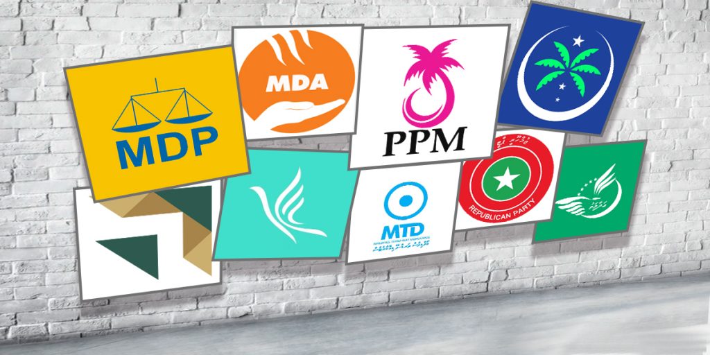 Maldives Election Commission reveals new party membership statistics ...