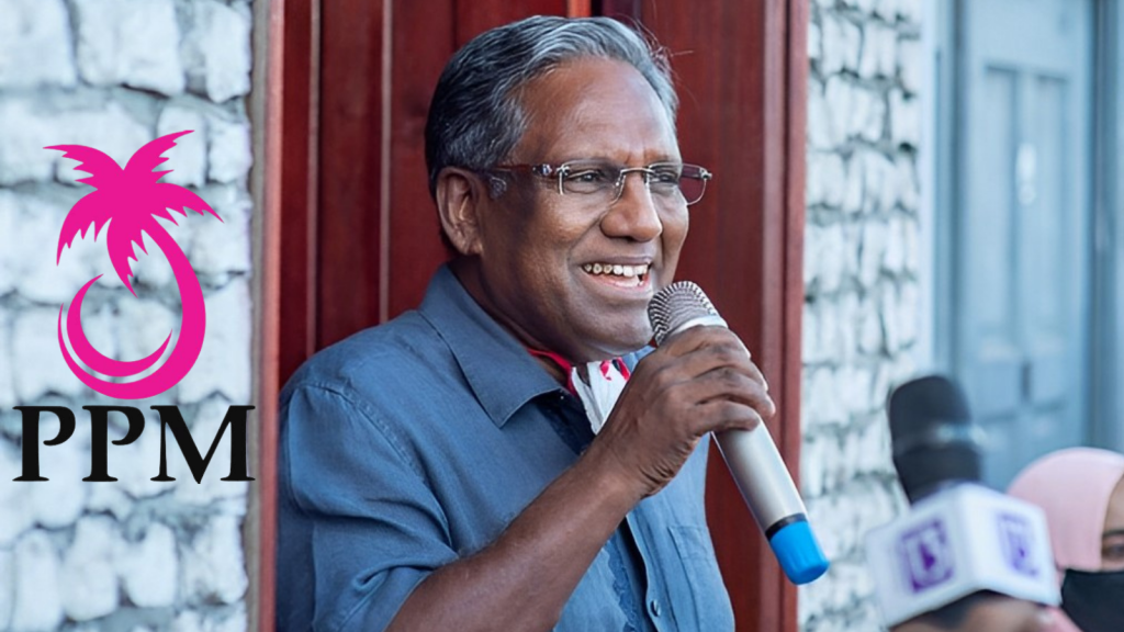 Former President Dr. Mohamed Waheed resigns from Progressive Party ...