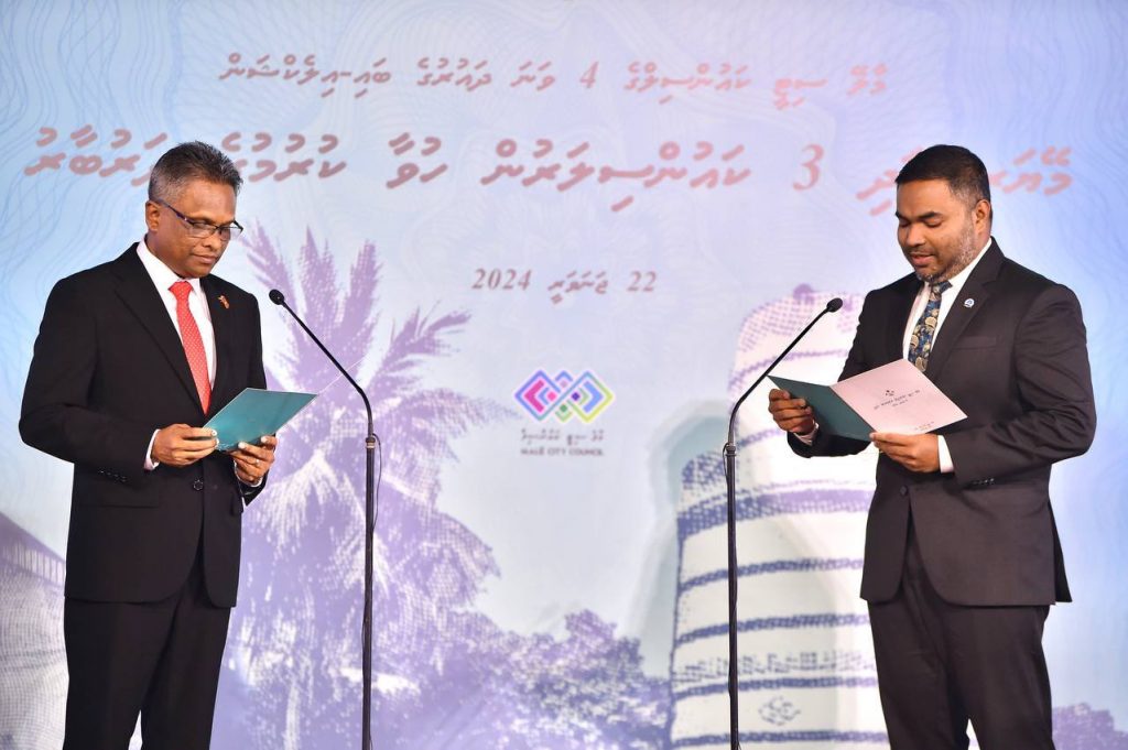 Adam Azim Sworn In as Male’ City Mayor | Maldives Voice | MaldivesVoice.com